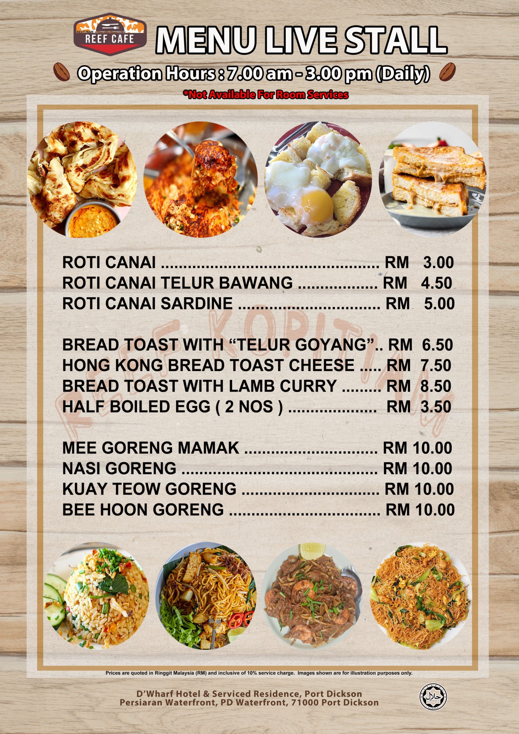 Dining – D'Wharf Hotel